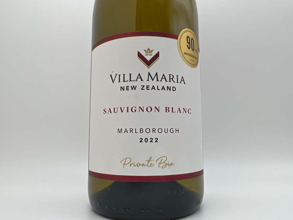 Villa Maria Marlborough Sauvignon Blanc - Sam's Wine & Liquor